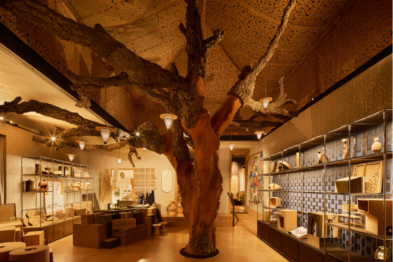 Samuel & Sons Passementerie